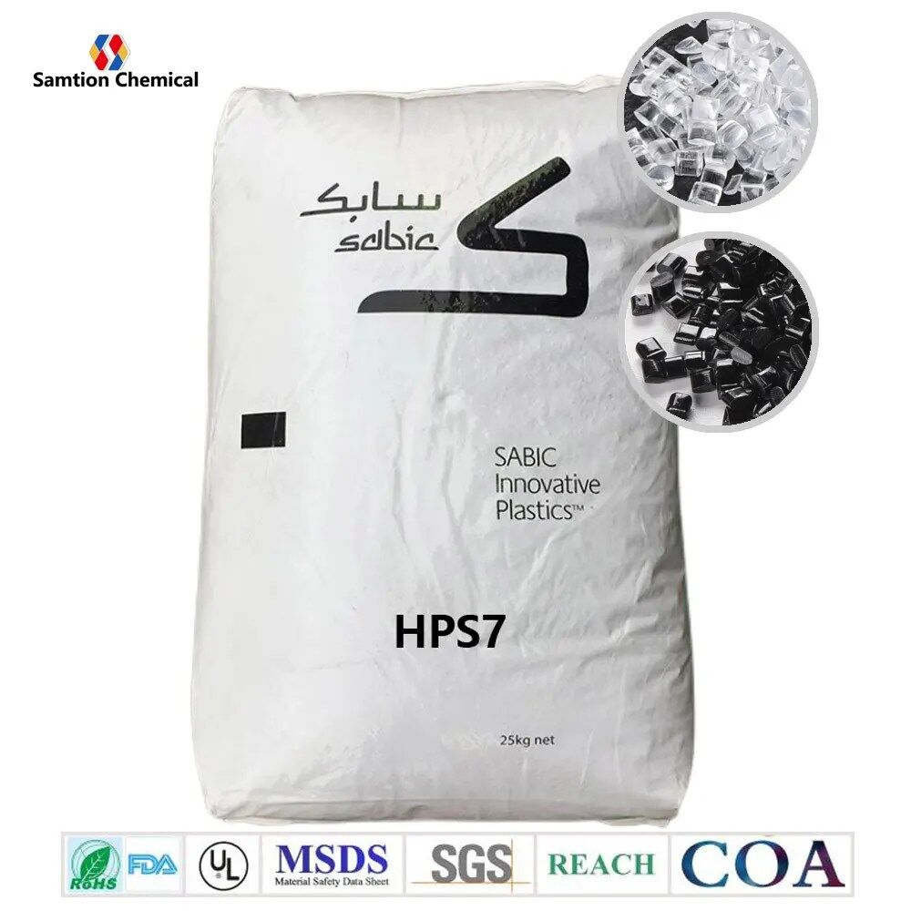 Sabic Lexan HPS7 Low Flow Polycarbonate For Medical Devices And ...
